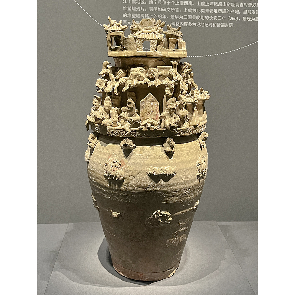 Z. Cecilia Lu's WMAA report - Northern Clay Center